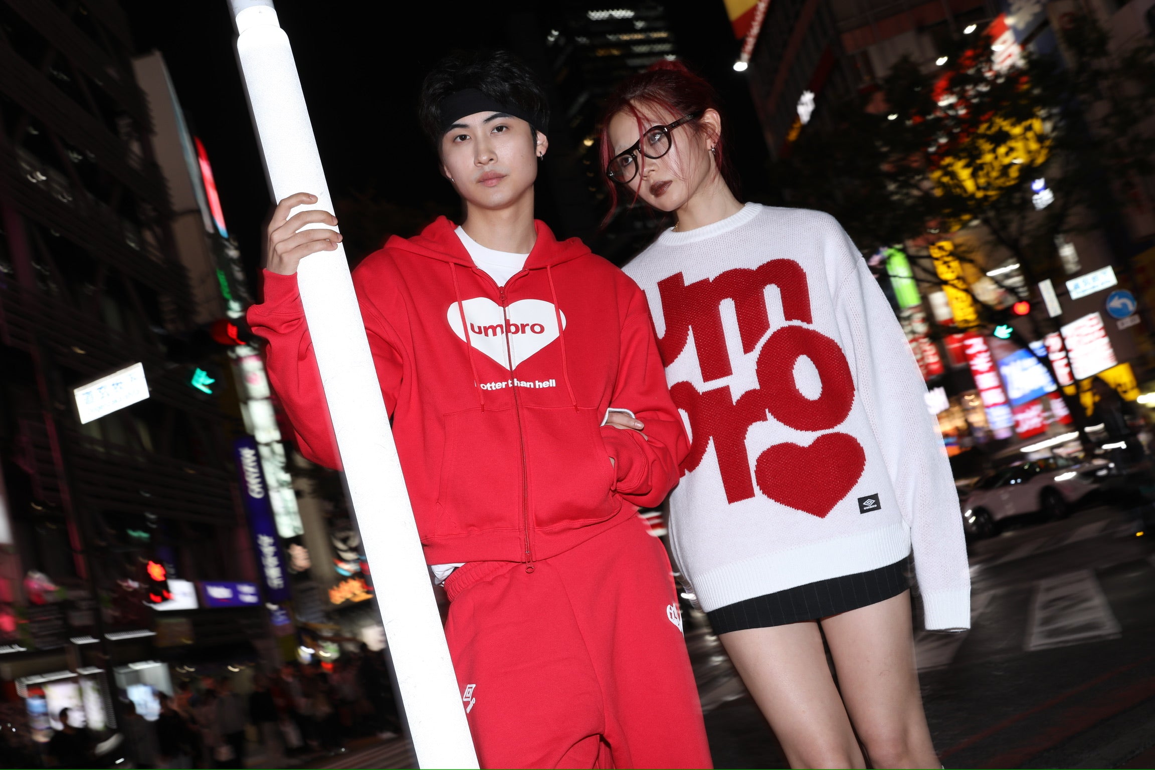 HTH X UMBRO JACQUARD針織 – YZ