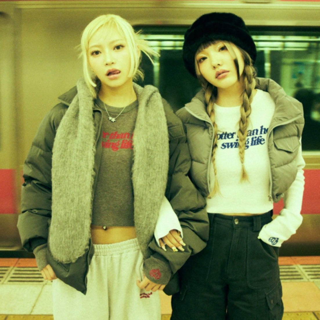 LaguAgem x hth logo knit – YZ