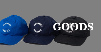 Student Apathy_ACCESSORY – YZ