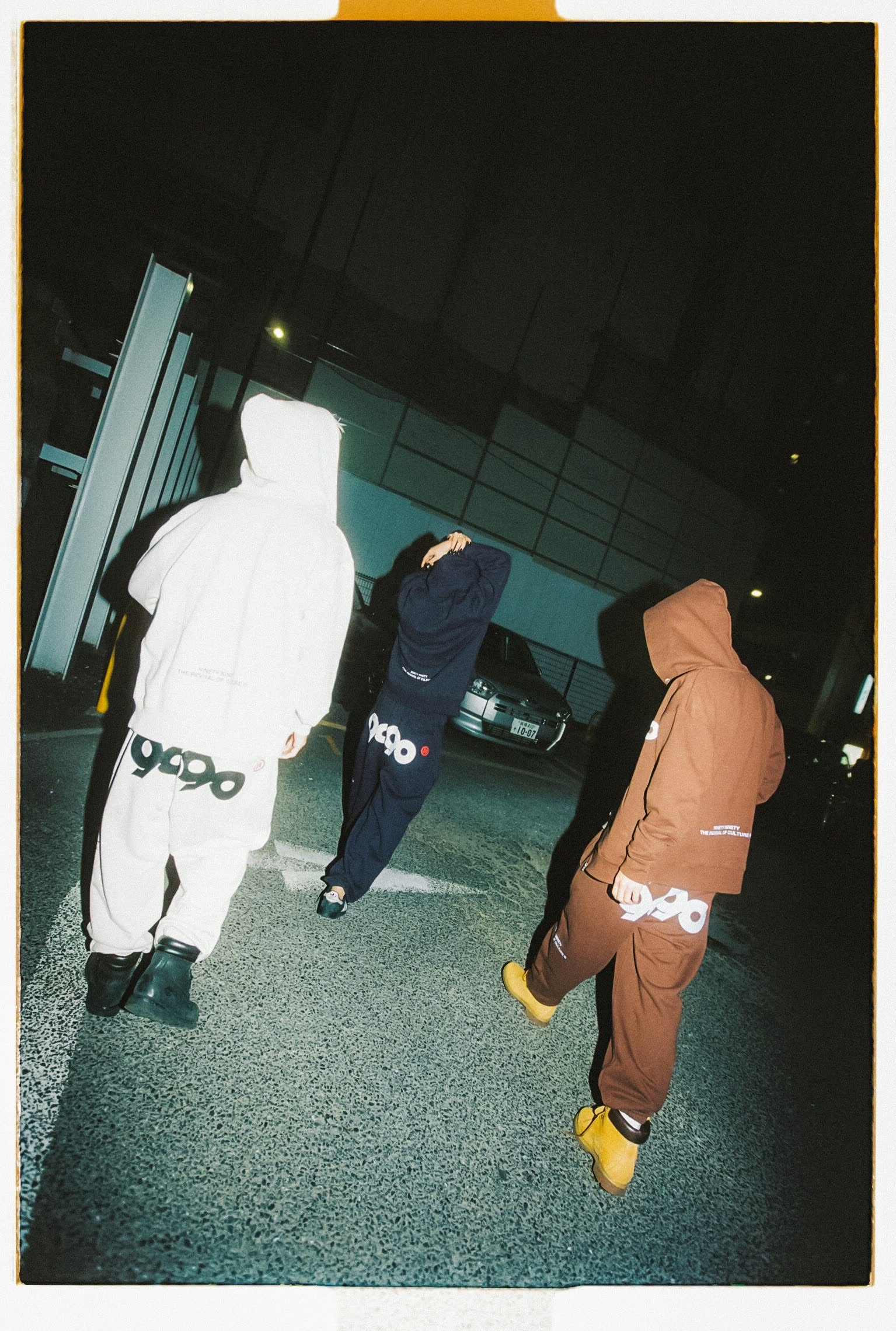 9090 Logo Sweat Pants – YZ