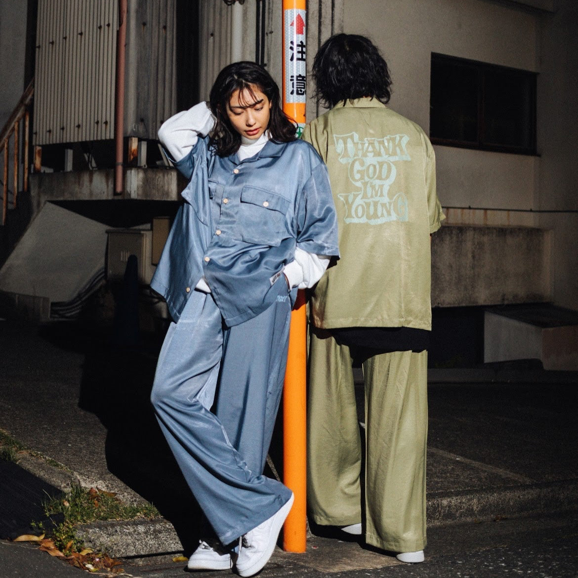 Color Pants – YZ